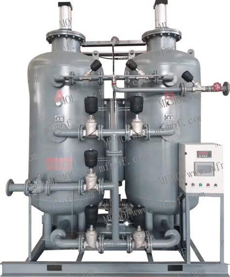 EQUIPMENT