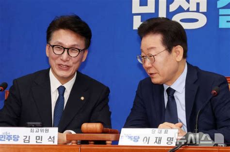 윤석열 무정부 시대 이후 이재명의 시대를 진지하게 준비하겠다
