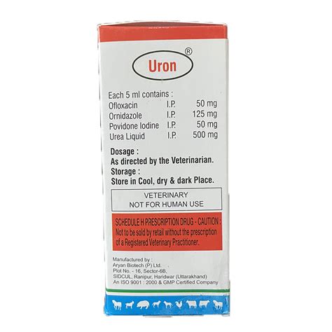 Uron Liquid Welcomevet Pharma
