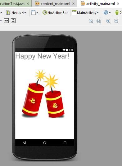 Sample Android Application Code Blog Assignmentshark