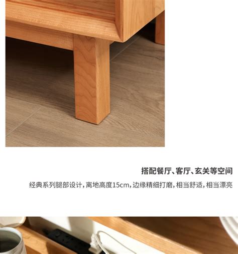 物应「空息餐边柜」黑胡桃实木北欧玻璃移门茶水柜现代简约储物柜 第二自然