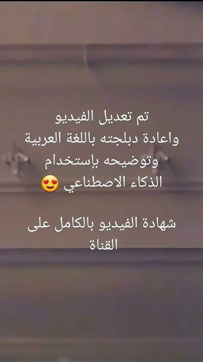 تم انزله في القناة إعلان سوني ووكمان لعام 1983م Youtube