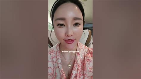 아이브로우 Youtube