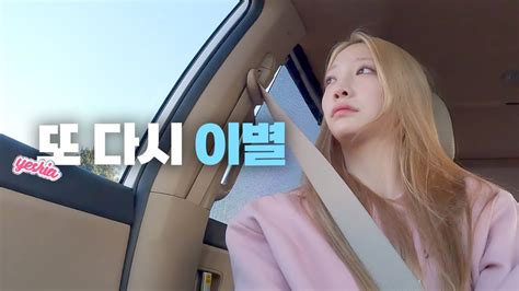 남겨 두고 싶어 올리는 영상 Youtube