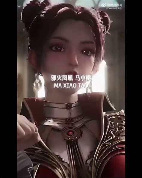 Ma Xiao Tao Will Never Lose For Shrek Youtube