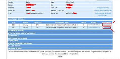 Vmou Assignment Download 2025 Vmou Kota Assignment