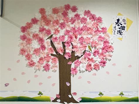ボード「高齢者」のピン 春の飾り付け 花 紙 作り方 折り紙のデコレーション