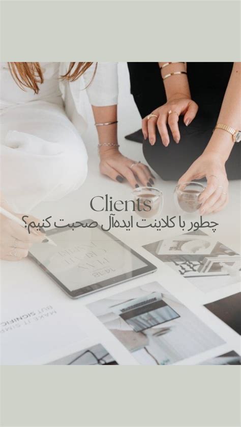 ‎پلتفرم معماری زدآرک‎ • Instagram Photos And Videos