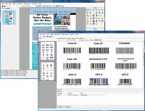 Leadtools Pro Suite（英語版）