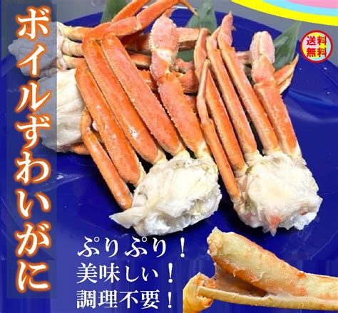 グリーンコープ 産直市場 2020 冬のおくりもの おすすめ品