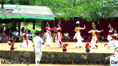 මො සෙවනගල ජාතික පාසල ශිශ්‍ය නායක නිල ලාන්චන පැලදවීමේ උත්සවය දිගේ නර්තනය