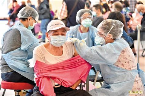 1026 各報重點新聞一覽 自由電子報 Line Today