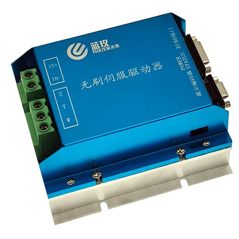 lkbs48751 24v 48v hall sensor motor speed control brushless controller