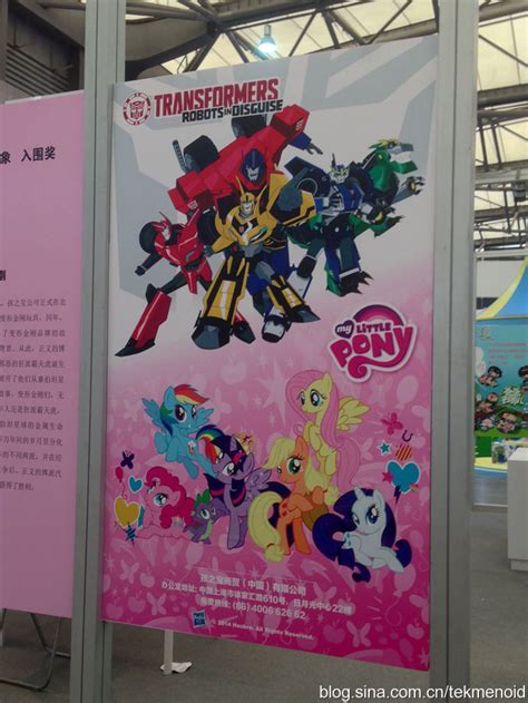 Shanghai Licensing Expo 2014 Hasbro Booth Images Transformers Robots