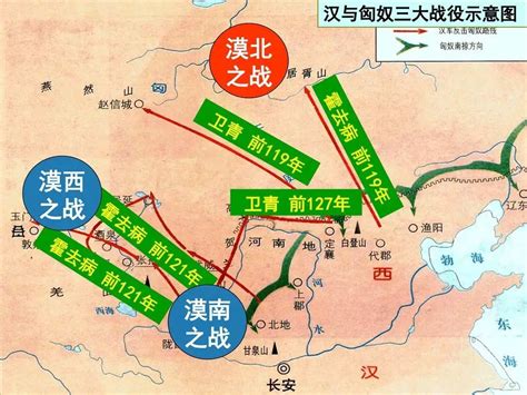 霍去病为何被称为天才和战神 百科TA说