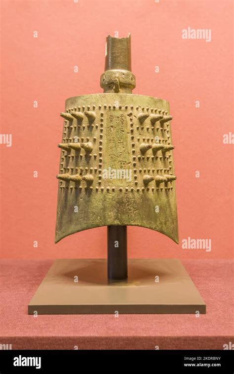 Chinese Craft Art Gallery The Ancient Musical Instrument