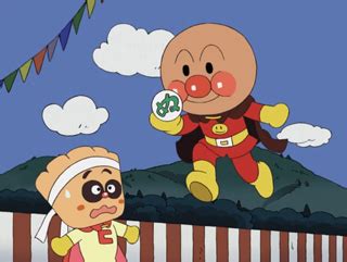 おいでよアンパンマン沼 アンパンマンとはじめようひらがなステップ2 勇気りんりんあいうえお はん