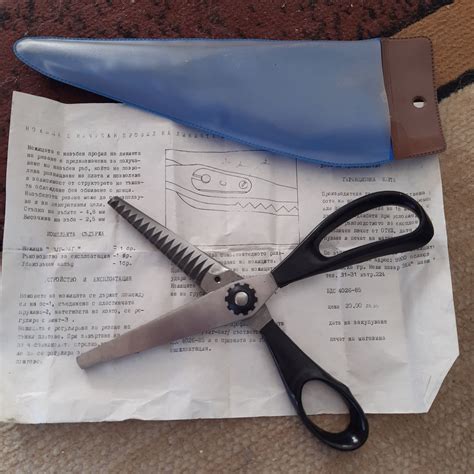 Nożyczki Nożyce Krawieckie Zig Zak Zygzak Nowe Bułgaria Prl Wrocław