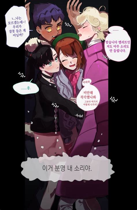 💕𝒑𝒖𝒌𝒊 On Twitter 2022 포켓몬 포켓몬 포켓몬 포켓몬스터