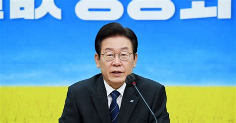 이재명 日 北이 남침하기 전 韓 무력 지배자위대 도움 필요없어