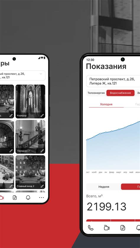 Psk Mobile Apk For Android Download