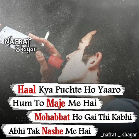 5973 Likes 88 Comments 💘 Dil Nahi He 💘 Nafratshayar On