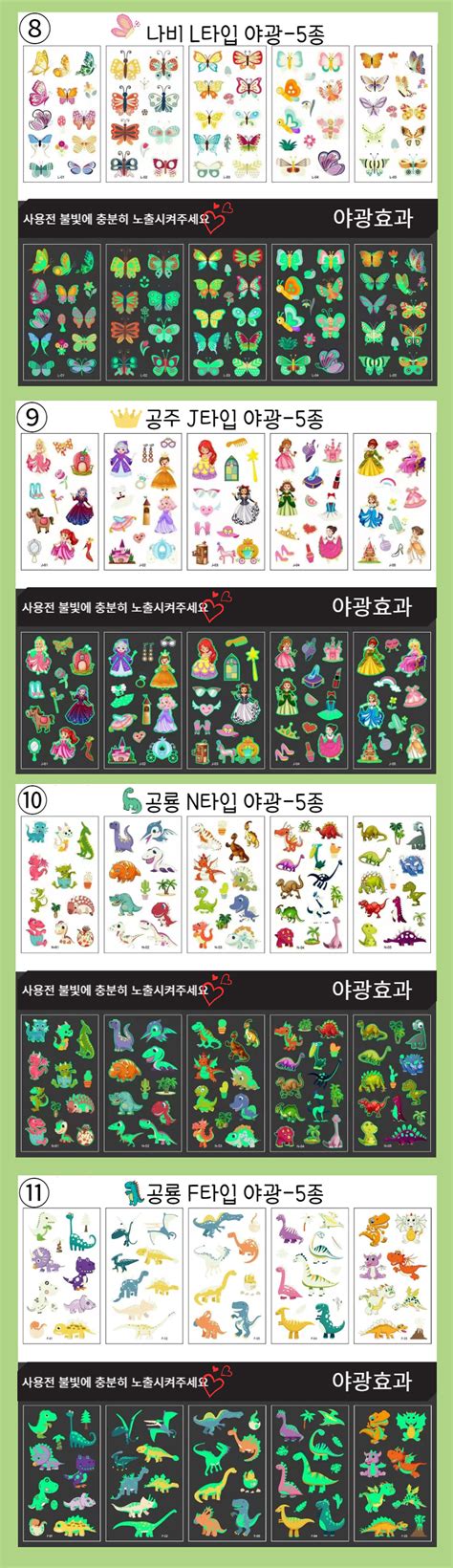 본 제품을 구매하시면 원활한 배송을 위해 꼭 필요한 고객님의 개인정보를 성함 주소 전화번호 등 택배사 및 제 3업체에서