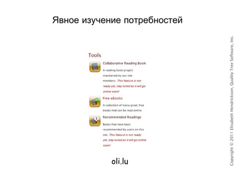 Agile By Agileee Season 3 Agile Testing By Elisabeth Hendrickson Ppt