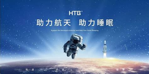 睡眠与免疫力息息相关丨珍奥健康课堂为你详细解读 知乎