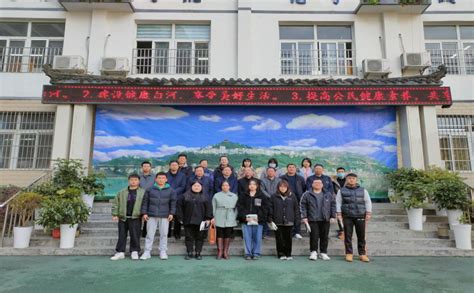 直属四党支部联合体育学院党总支开展“忆艰苦奋斗精神，看望留守儿童，慰问实习生”主题党日活动 安康学院教务处
