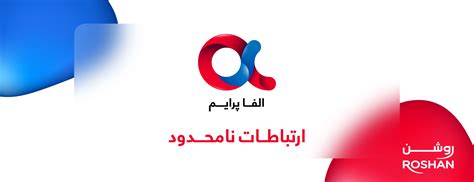 Pars Newsha Nik پارس نیوشا نیک برترین های نیوشا نیک در خرداد ماه Newshanikiransc