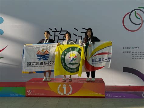 成功大學運動科技轉播團隊 113全中運游泳 「初來乍到全中運5🥇金1銀🥈新泰小將——林芷妍，國女100仰破全國」 首度參加全中運游泳—新