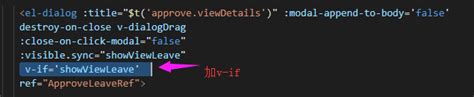 Vue Element 踩坑vue Showclose Csdn博客