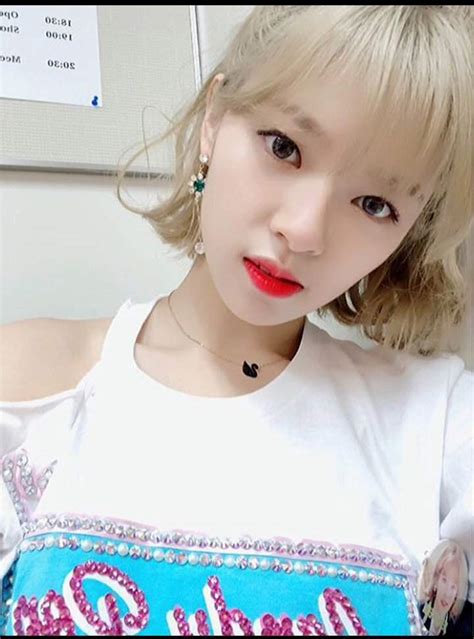 30 Day Bias Challenge Day 2 Twice 트와이스ㅤ Amino
