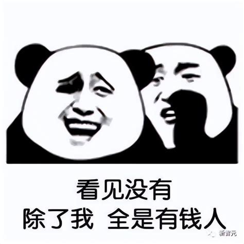 英国7万教师大罢工，250万学生被迫停课！教授痛骂校长：领50万年薪还报销奢侈品 知乎