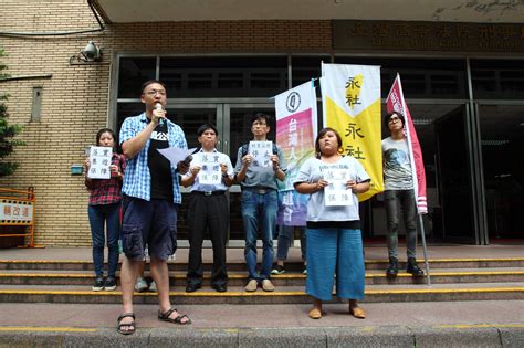 411案二審開庭─網路時代的集會遊行權 台灣人權促進會