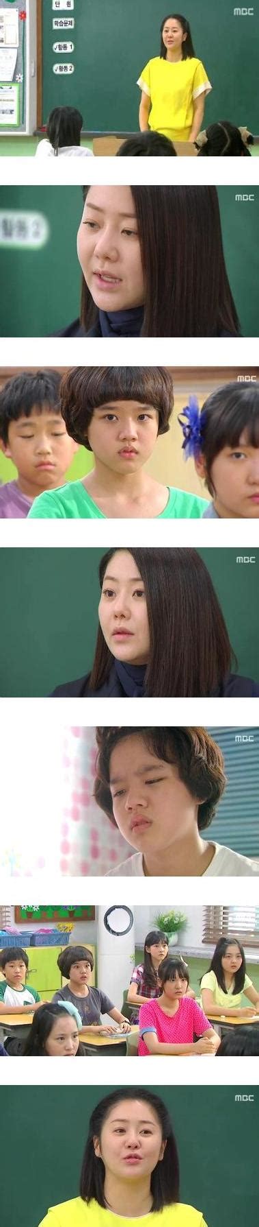 The Queens Classroom Photo Gallery Drama 2013 여왕의 교실 Hancinema