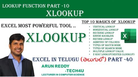 Excel In Telugu Part 40 Xlookup Youtube