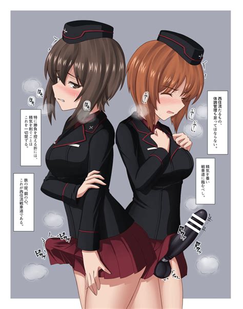 Rule 34 2futas Balls Big Breasts Big Penis Blush Breasts Brown Hair