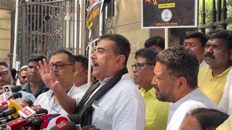 Live বিধানসভার বাইরে সংবাদমাধ্যমের মুখোমুখি বিরোধী দলনেতা শ্রী শুভেন্দু অধিকারী Youtube