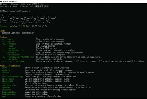 Laravel框架实现cms内容管理系统心得体会laravel Cms Csdn博客