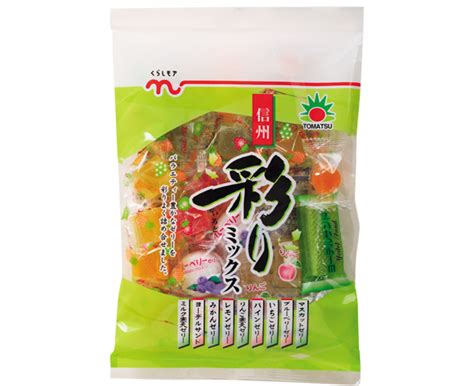 信州彩りミックス くらしモア