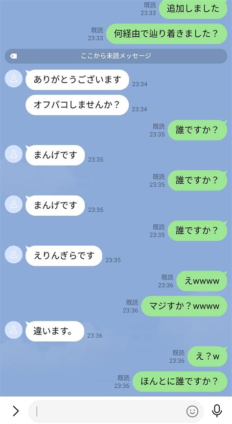 On Twitter W Https T Co San Rix P Twitter