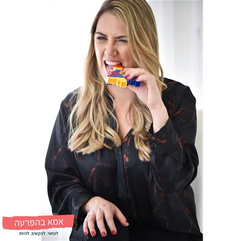 קבוצת אמהות צעירות