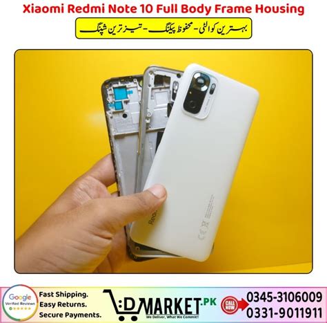 Xiaomi Redmi Note 10s Price In Pakistan