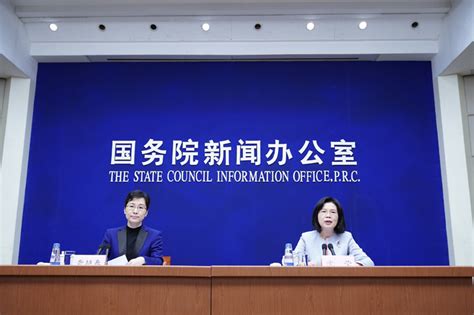 國新辦舉行發佈會介紹2017年央企經濟運行狀況圖片新聞中國政府網