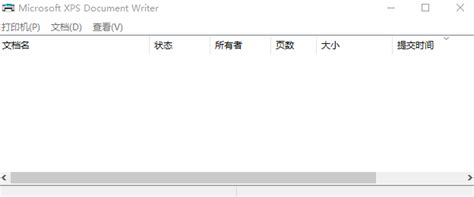菜鸟打印组件官方免费下载 2023官方最新版 快递单打印