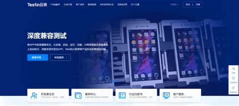 目前好用的18款缺陷管理工具大对比：jira、pingcode、redmine哪个好？ Pingcode智库