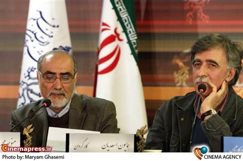 اخبار سینمای ایران و جهان سینماپرس گزارش تصويري نشست فيلم بوسيدن