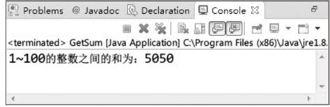 Java基础笔记java基础整理笔记超详细 Csdn博客